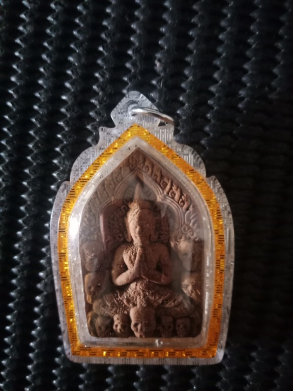 Archan Monak Phra Khun Paen Maha Seneh, Hobbies & Toys, Memorabilia ...
