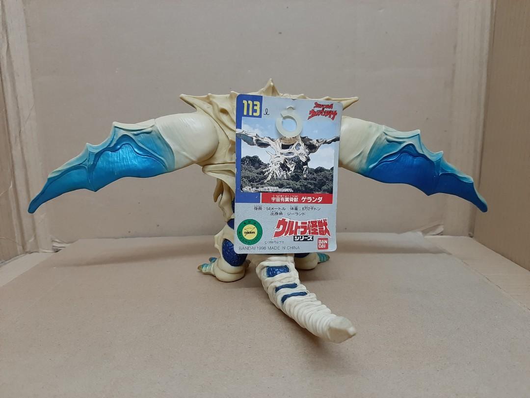 GERANDA Ultra Monster Ultraman Tiga Dyna Sofubi Kaiju Figure, Hobbies ...