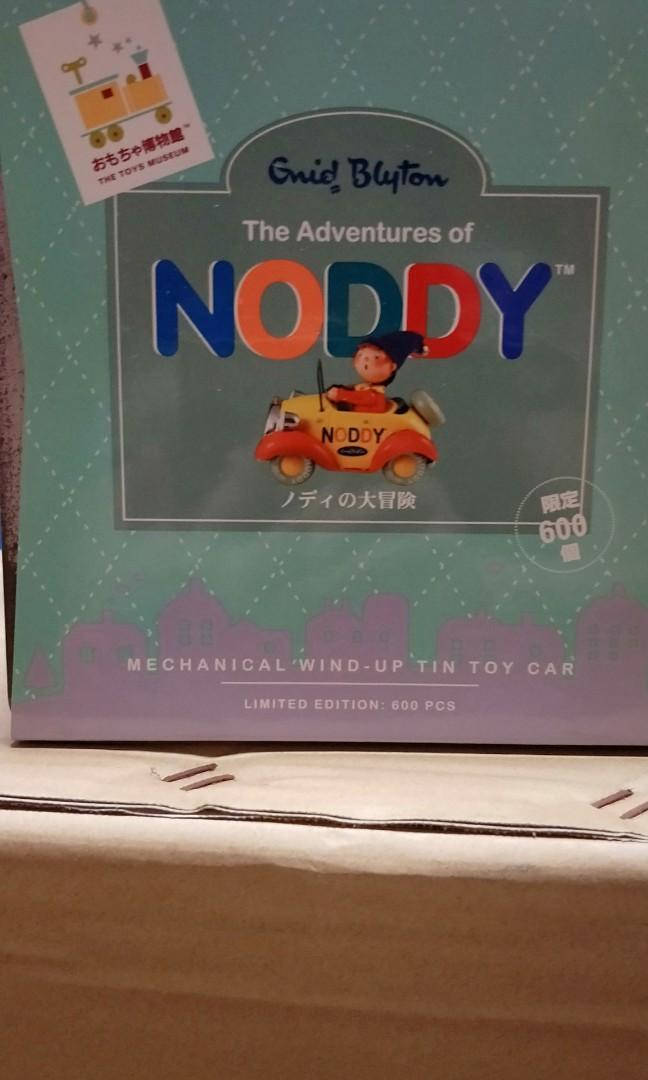 Grid Blyton Noddy Mechanical Wind-up Tin Toy Car, Hobbies & Toys, Toys ...