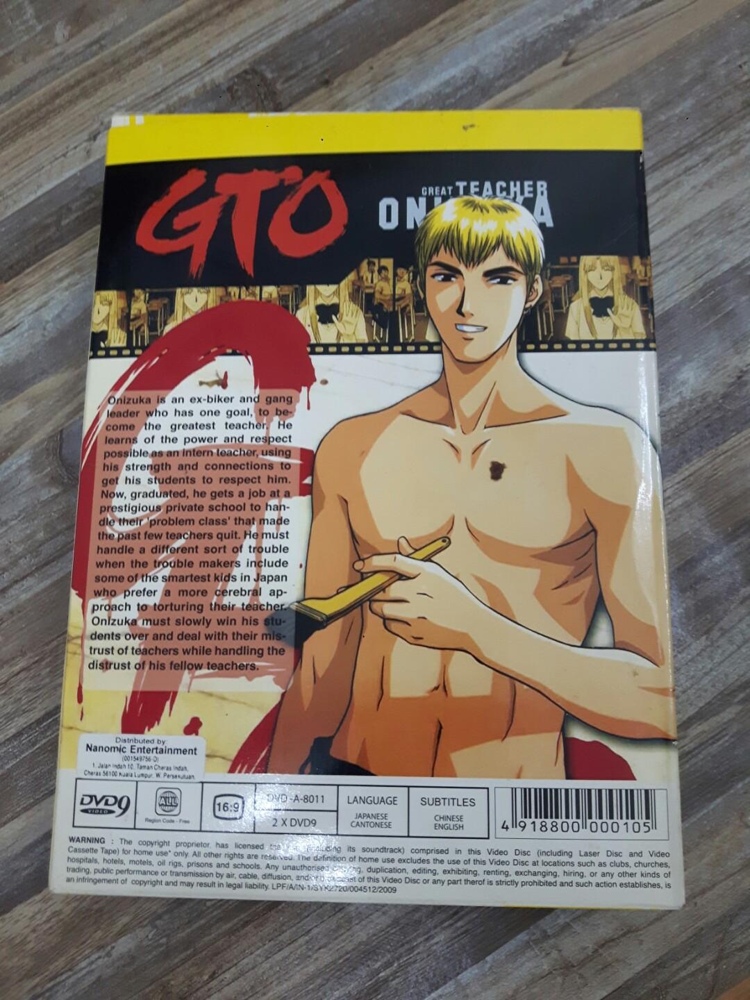 GTO - Great Teacher Onizuka DVD, Hobbies & Toys, Music & Media, CDs & DVDs on Carousell