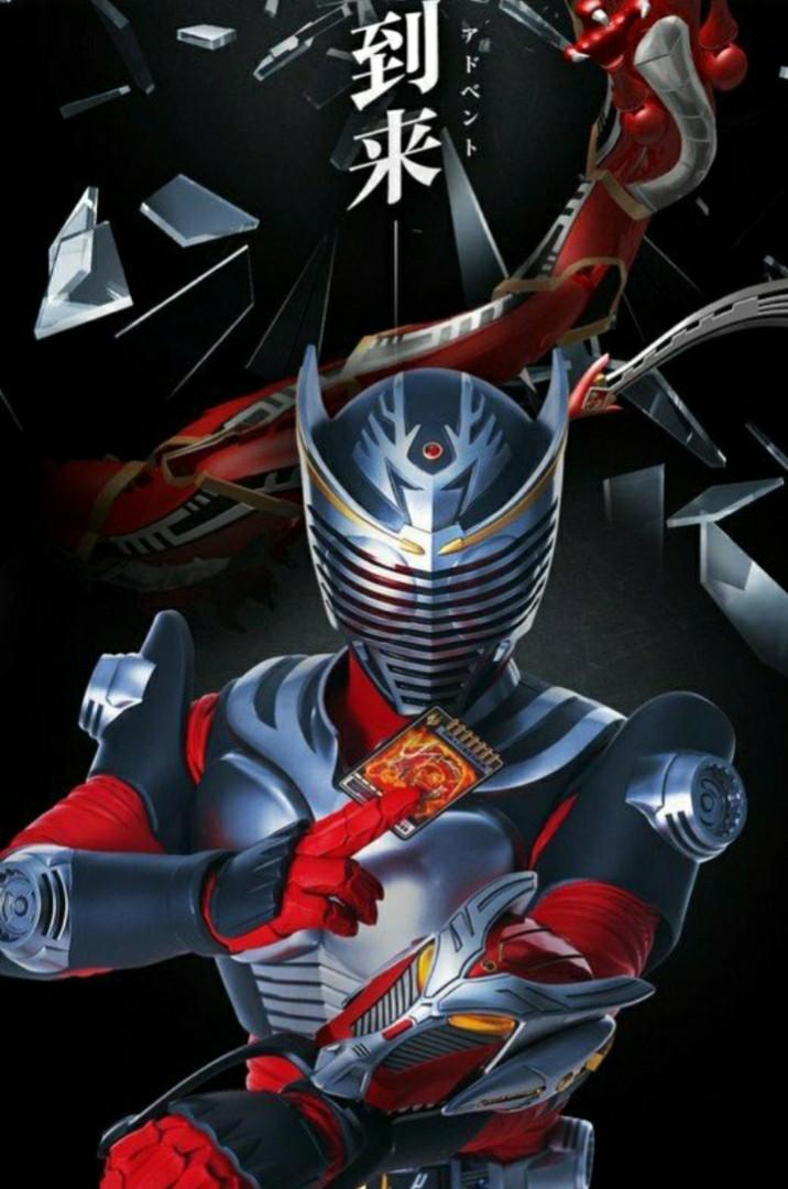 Kamen Rider Ryuki CSM V Buckle/Belt/Driver (Complete Selection ...