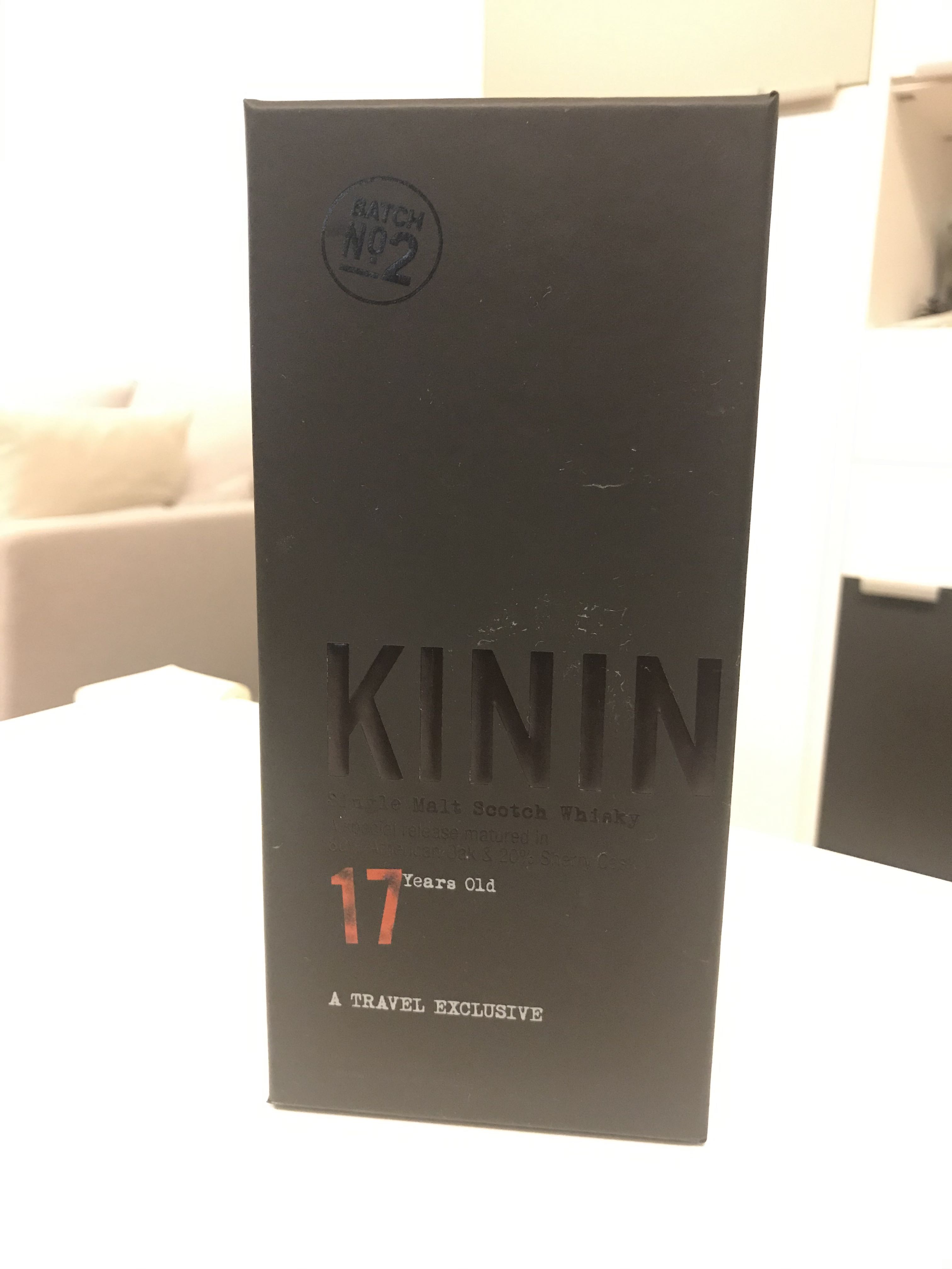 Kin invite 17 Year Old Single Malt Scotch Whisky (Travel Exclusive ...