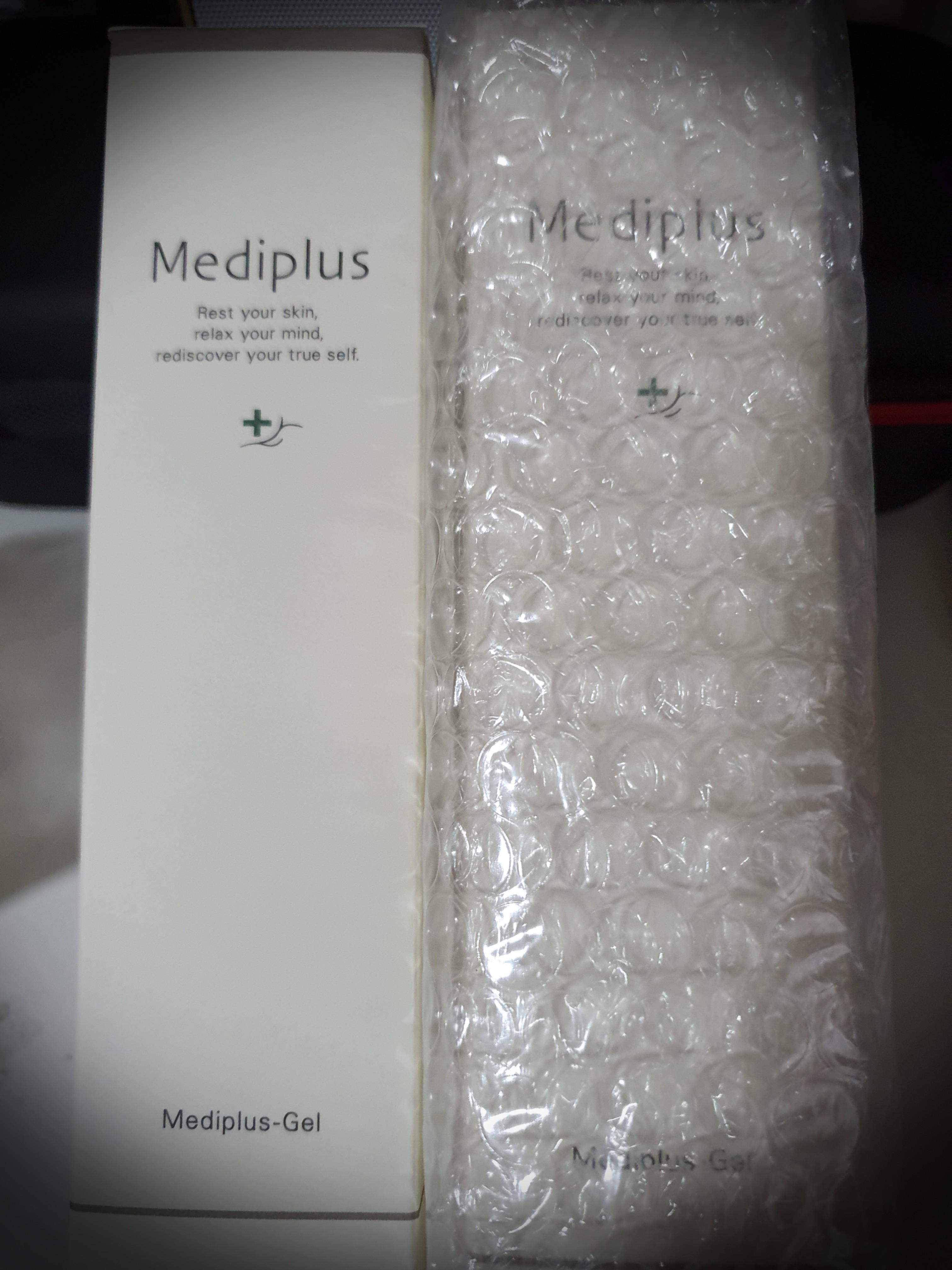 Mediplus Gel, Beauty & Personal Care, Hands & Nails on Carousell