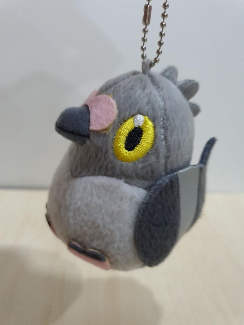 pidove plush
