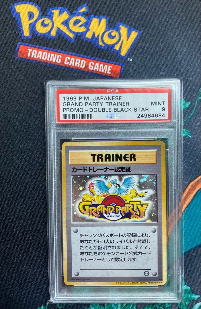 Pokémon Grand Party PSA 9, Hobbies & Toys, Toys & Games on Carousell