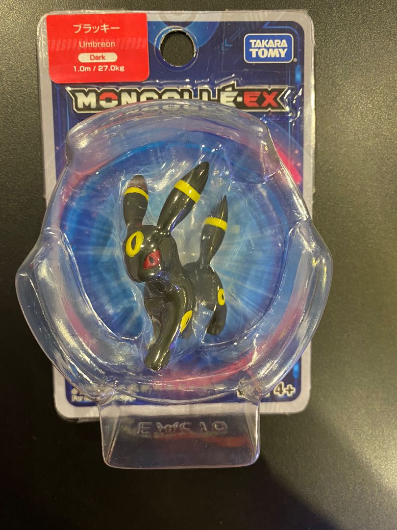 Pokémon moncolle ex, Hobbies & Toys, Toys & Games on Carousell