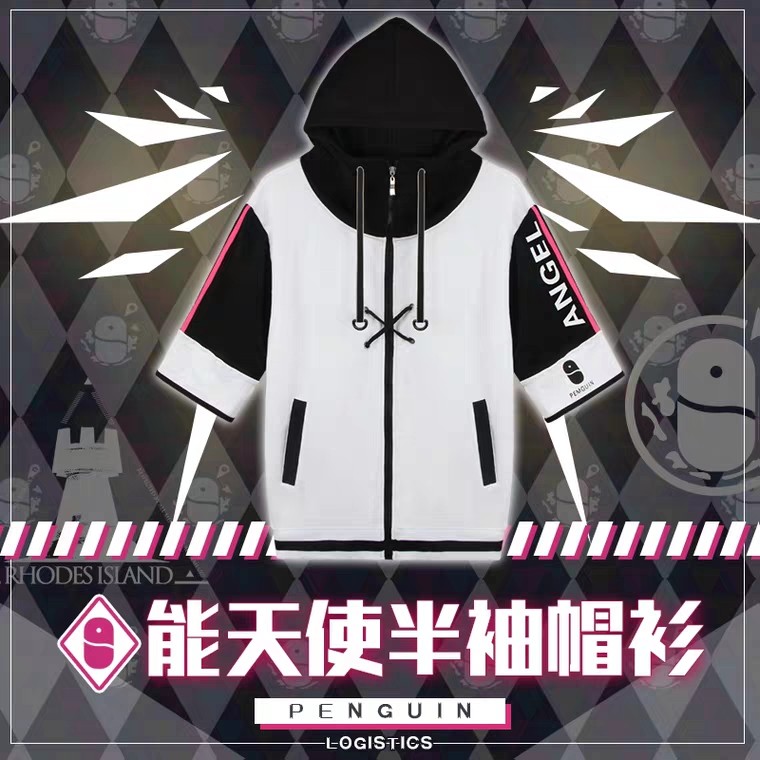 Preorder: Arknights Angel Jacket, Hobbies & Toys, Memorabilia ...