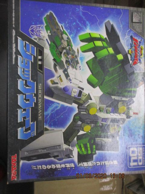 全新Takara Tomy變形金剛Transformers Armada MD-01 Megatron 麥加登 Energon SD-04 ...