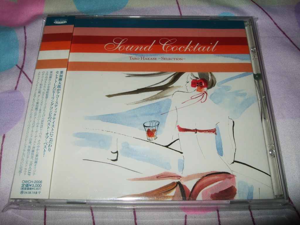 葉加瀨太郎 Sound Cocktail Taro Hakase~Selection~ 小提琴演奏專輯 日本版CD, 興趣及遊戲, 音樂、樂器 ...