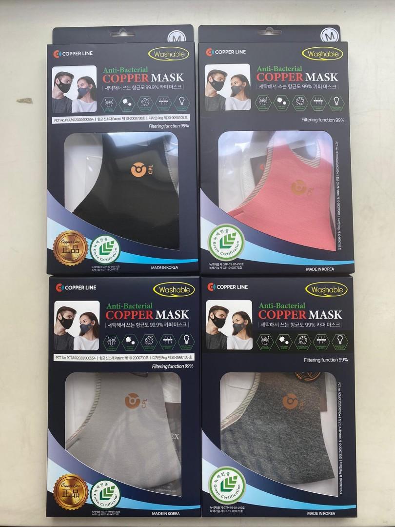 Anti Bacterial Copper Face Mask, Everything Else on Carousell