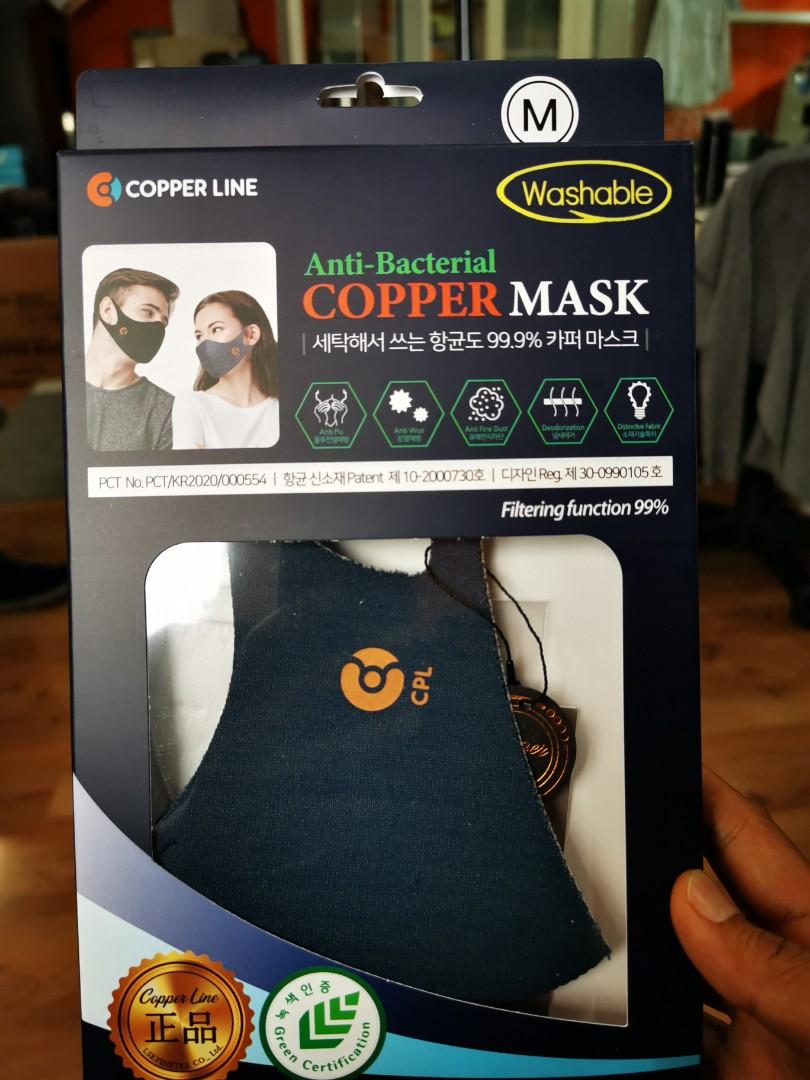 Anti Bacterial Copper Face Mask, Everything Else on Carousell