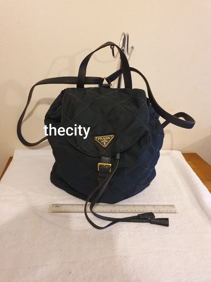 AUTHENTIC PRADA QUILTED NYLON CANVAS BACKPACK - TASSEL CHARM DRAWSTRING ...