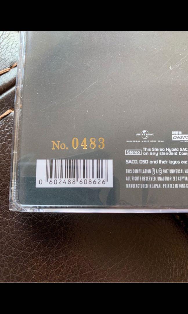 BEYOND MORE SACD 限量編號版 0483 絕版全新未拆封 靚聲珍藏 Made in Japan *代友售 永遠等待 全長版本 舊日的足跡 全長版本, 興趣及遊戲, 音樂樂器 ...