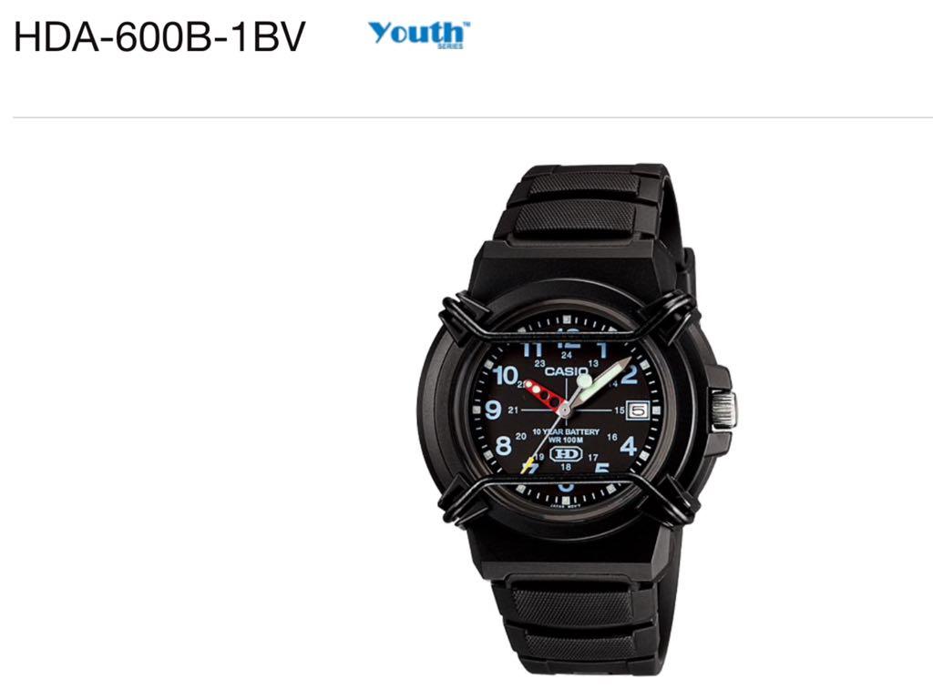 Casio HDA600 Analog Quartz Watch HDA600B-1B Brand New, Men's Fashion ...