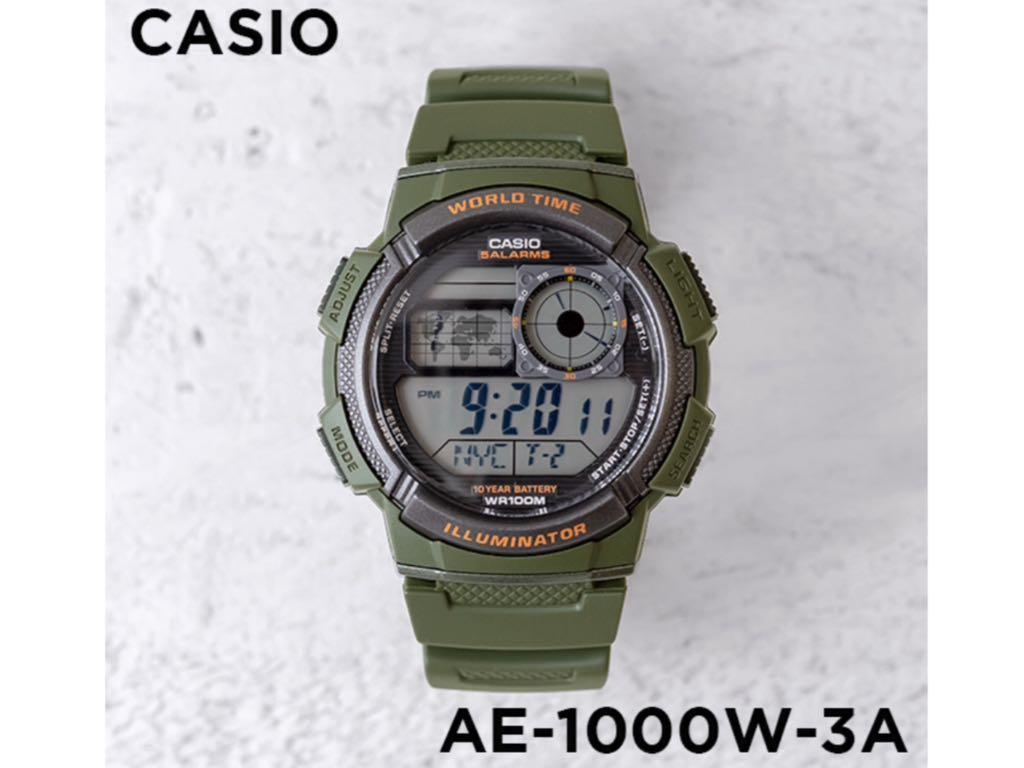 Casio Illuminator AE1000 Aircraft Digital Rubber Watch AE1000W-3A Brand ...