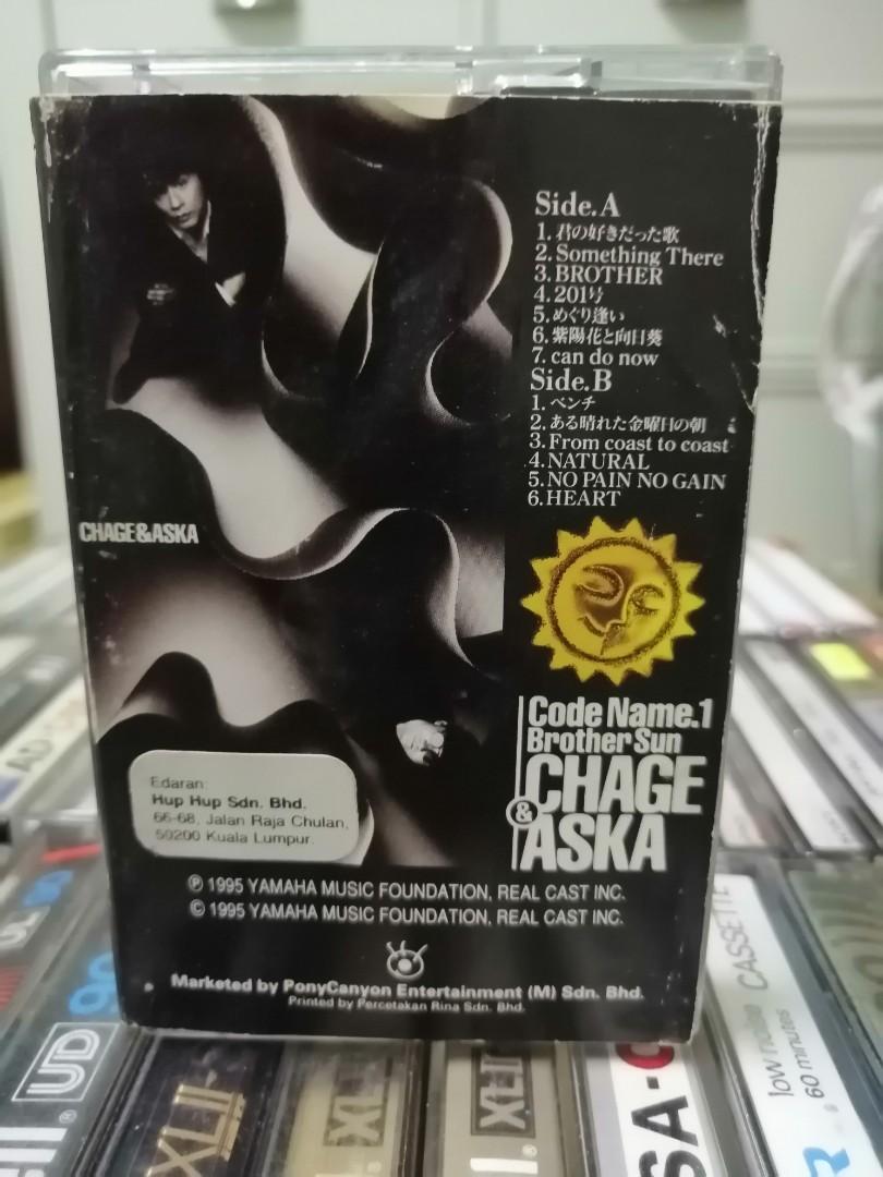 (Cassette) CHAGE & ASKA/Code Name. 1 Brother Sun, Hobbies & Toys, Music ...