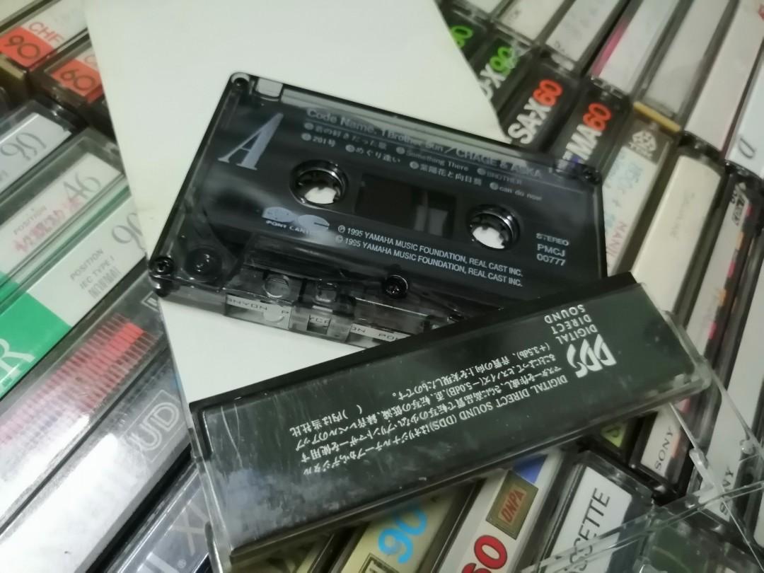 (Cassette) CHAGE & ASKA/Code Name. 1 Brother Sun, Hobbies & Toys, Music ...