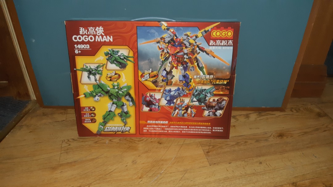 COGO MAN LEGO, Hobbies & Toys, Toys & Games on Carousell