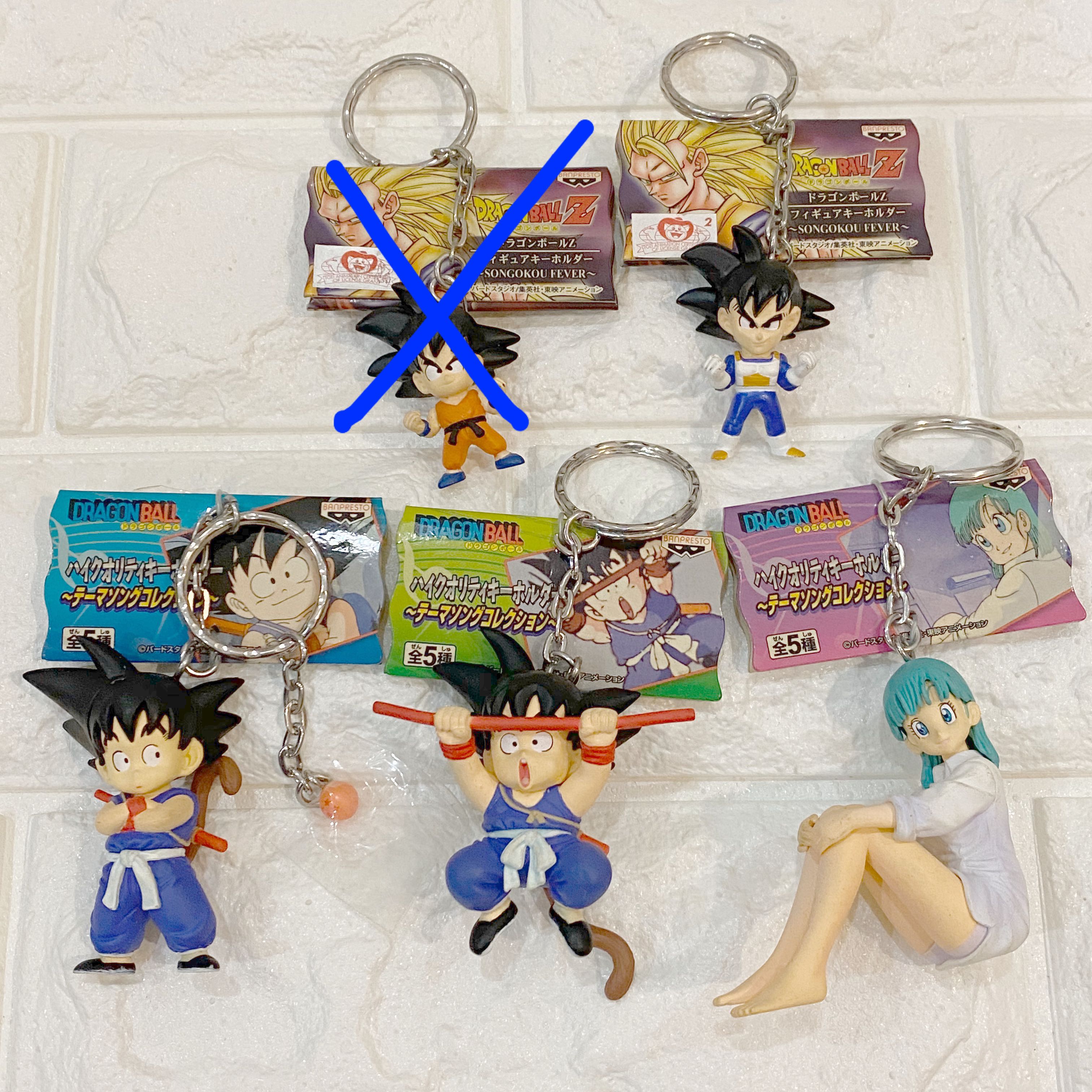 Dragonballz dragon ball z keychain figurines Goku gokou wukong Vegeta ...