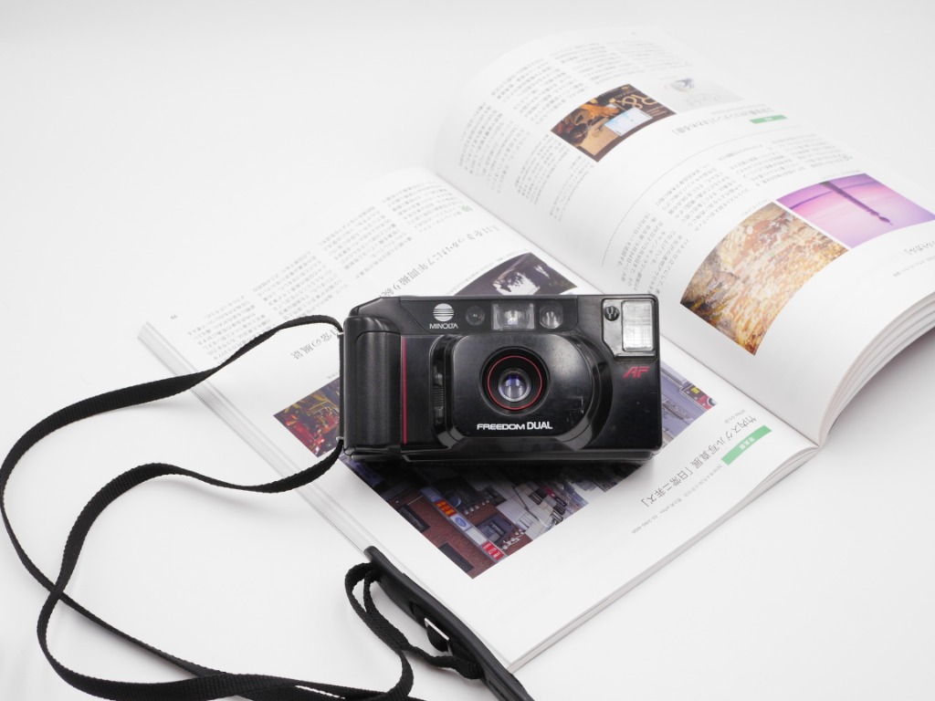 [FILM TESTED] Minolta Freedom Dual AF 35mm Film Compact Camera ...