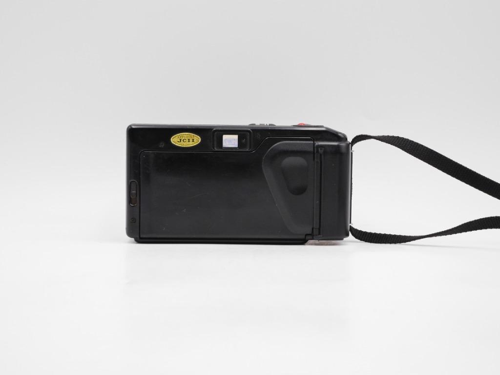 [FILM TESTED] Minolta Freedom Dual AF 35mm Film Compact Camera ...