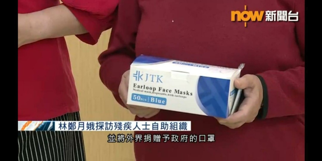 [突發] 大量香港優質ASTM Level 1 EN14683 口罩宇宙巨貨到港 | LIHKG 討論區