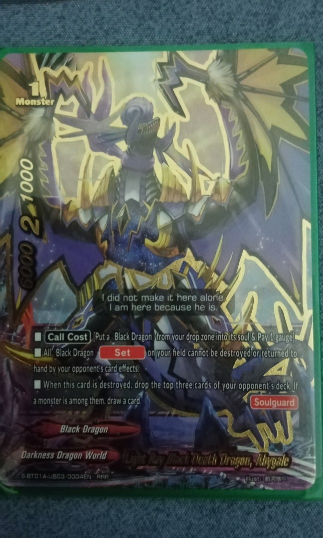 Light Ray Black Death Dragon, Abygale, Hobbies & Toys, Toys & Games on ...