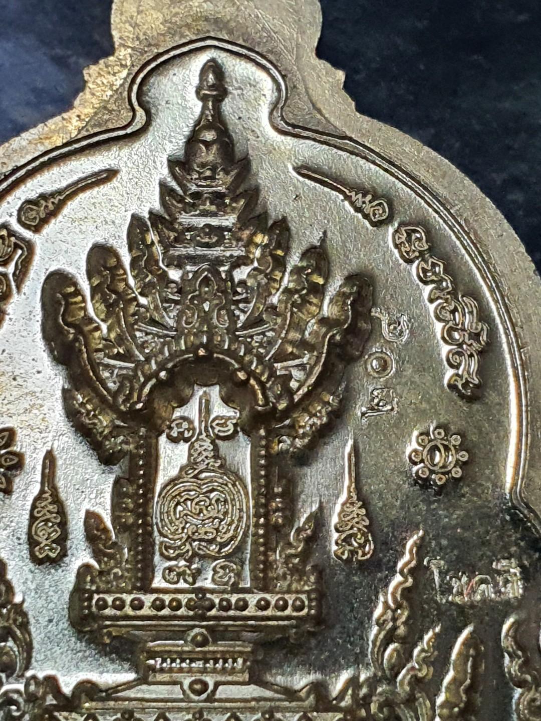 LP Phat Phra Phrom, Hobbies & Toys, Memorabilia & Collectibles ...