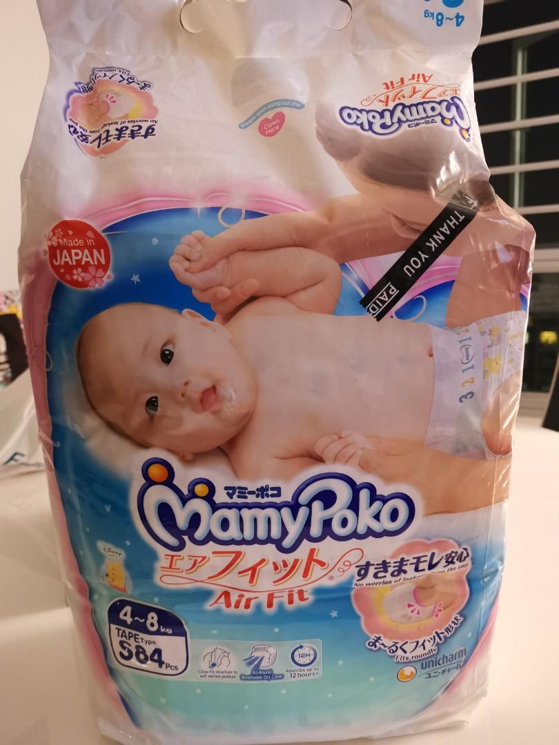Mammypoko Diapers, Babies & Kids, Going Out, Diaper Bags & Wetbags on ...