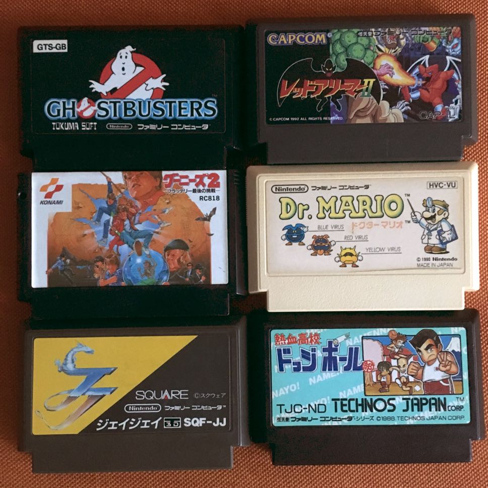 Original Nintendo Famicom Games (Part 4), Video Gaming, Video Games ...