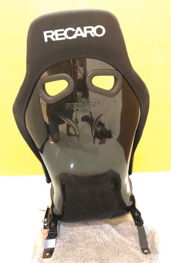 Recaro RSG Bucket Seat RS-GS, Car Accessories, Accessories on Carousell