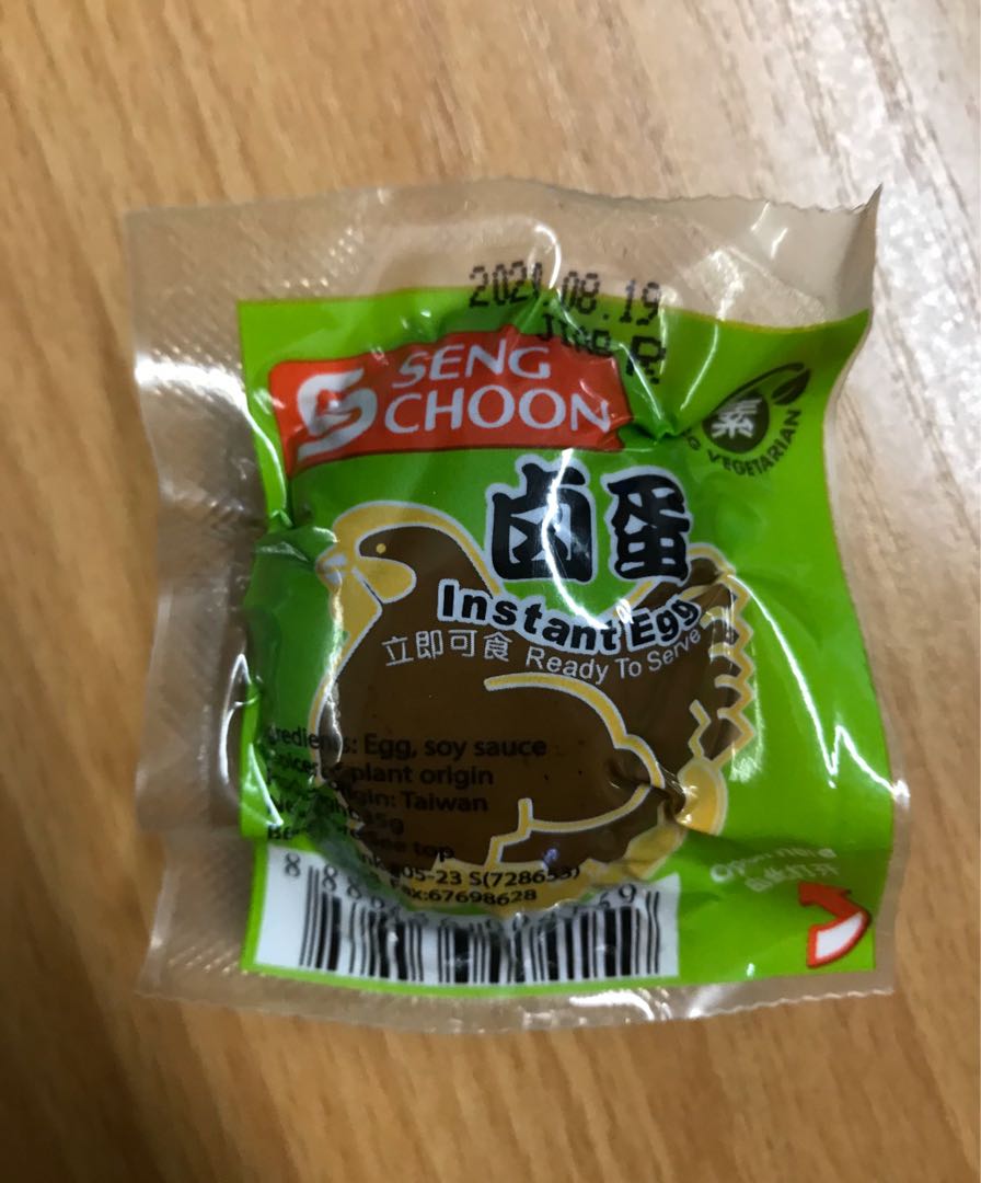 Seng Choon instant eggs, Food & Drinks, Packaged & Instant Food on ...