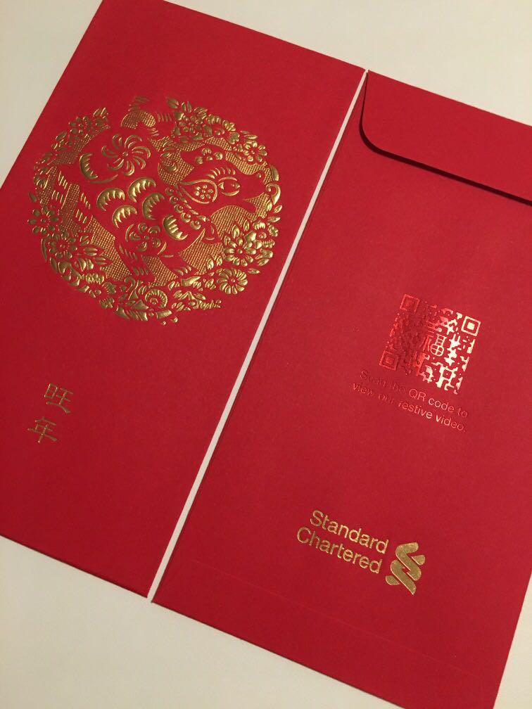 Standard Chartered Bank Red Packets, Furniture & Home Living, Home ...