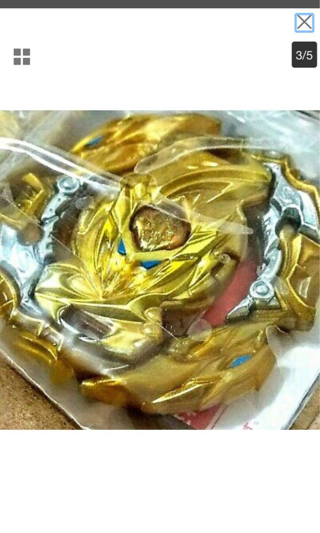 Takara Tomy Beyblade Gold Turbo Lord Spriggan from B-149 Triple Booster ...