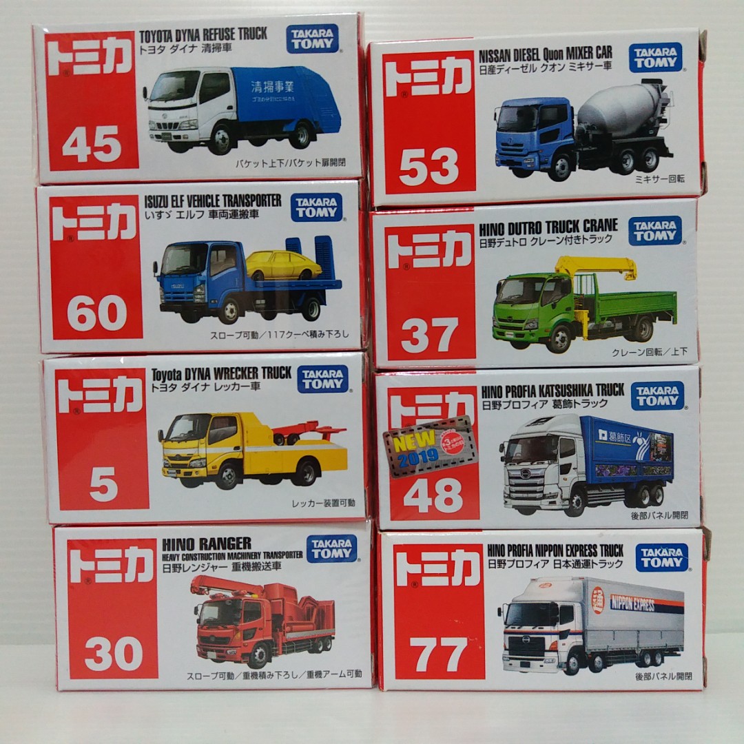 Tomica - Truck Series : Toyota Dyna Wrecker , Refuse / Hino : Ranger ...