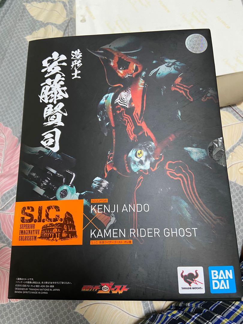 Bandai S.I.C. SIC 幪面超人 假面騎士 Kamen Rider Ghost, 興趣及遊戲, 玩具 & 遊戲類 - Carousell