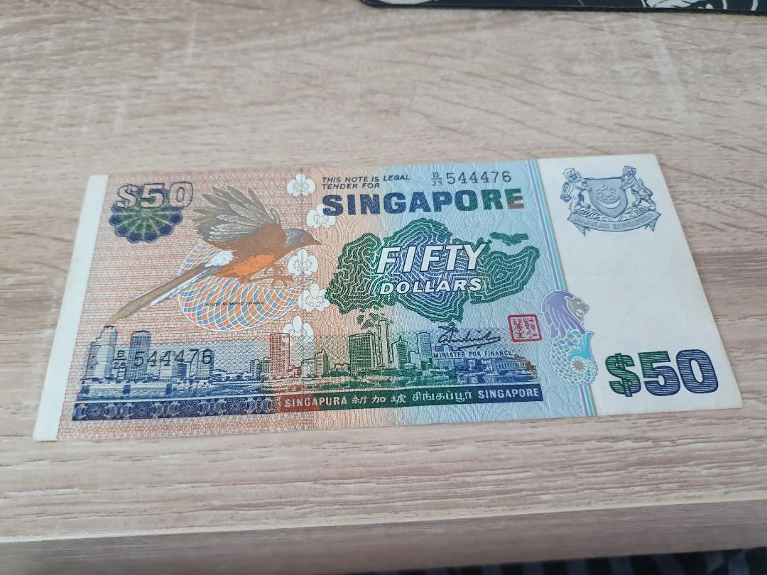 Bird series vintage 50sgd note, Hobbies & Toys, Memorabilia ...