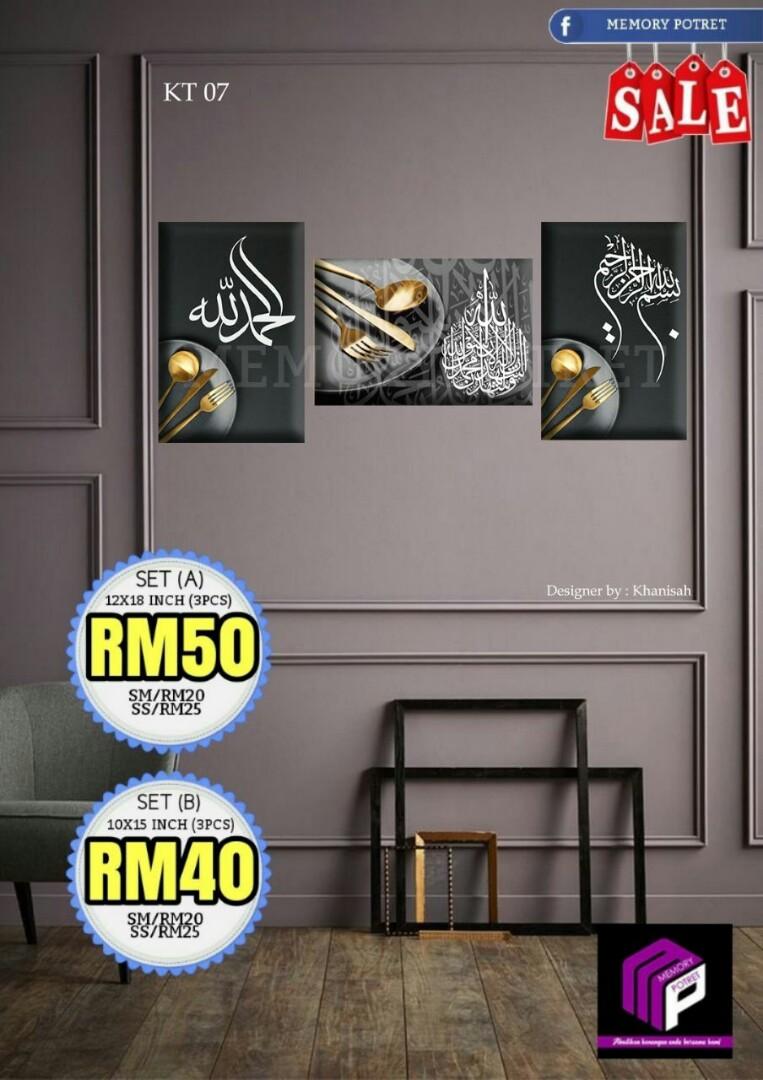 Canvas frame design dapur, Furniture & Home Living, Home Decor, Frames ...