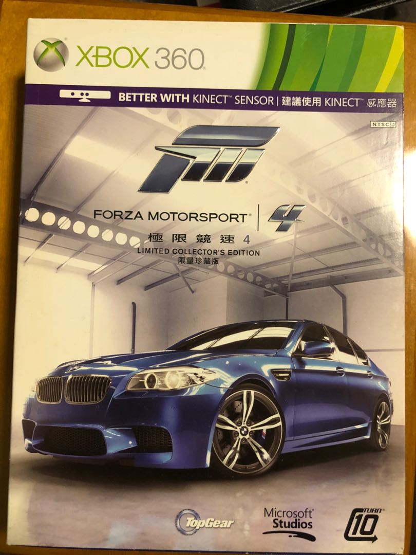 Forza 4 Limited Edition, Video Gaming, Video Games, Xbox on Carousell