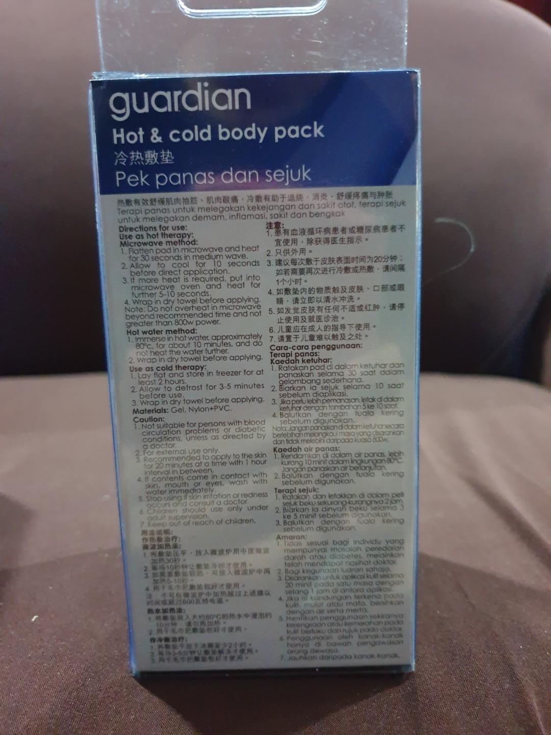 Guardian Hot&Cold body pack., Beauty & Personal Care, Bath & Body, Body ...