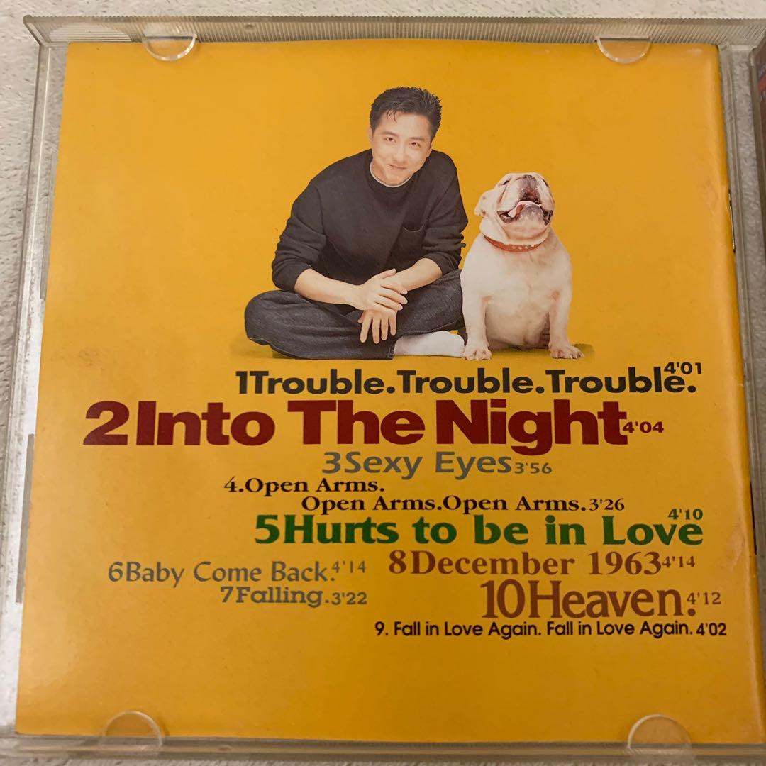 Harlem Yu 庾澄慶 Harlem Music Station 1992 福茂台版CD 冇ifpi, Hobbies & Toys ...