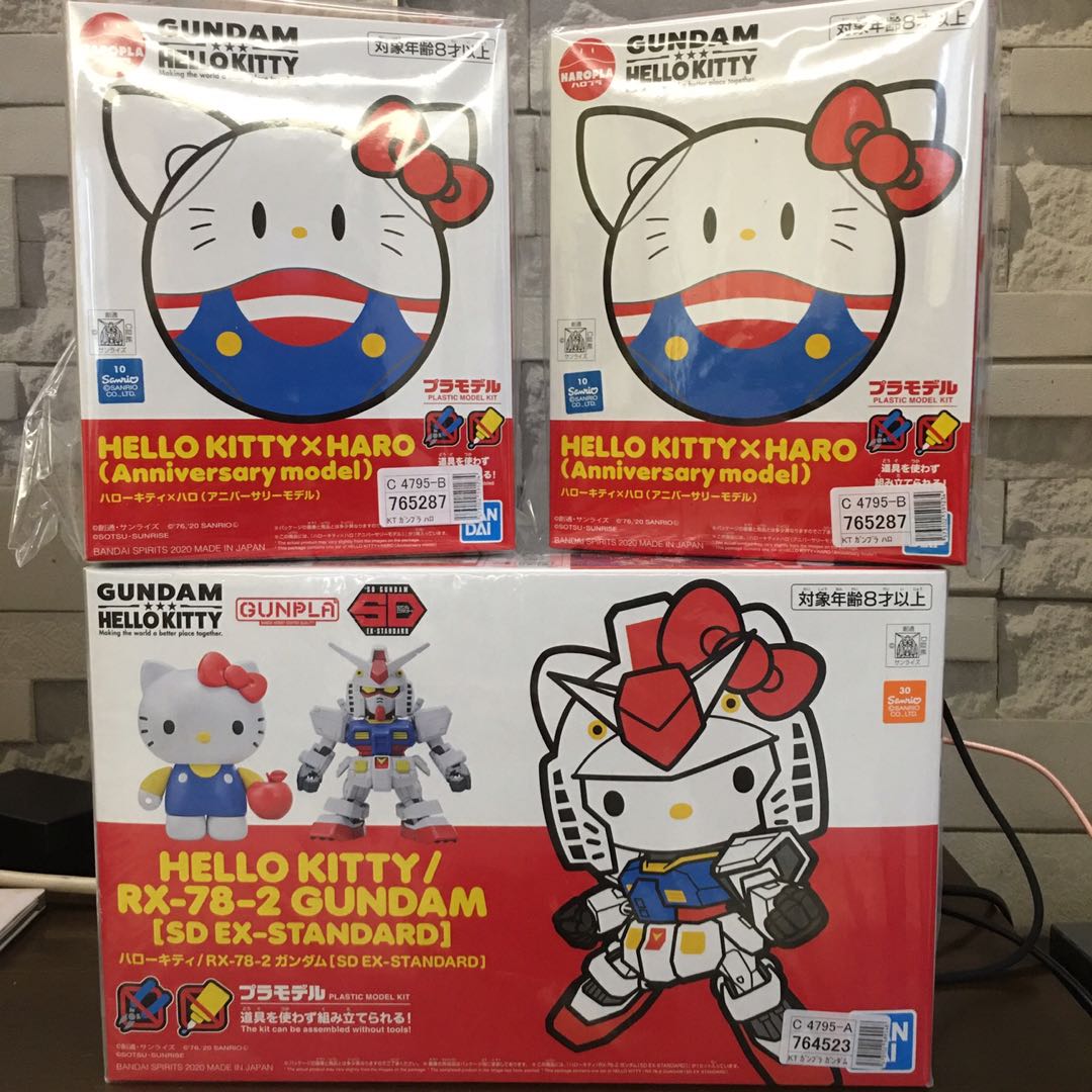 Hello Kitty X Gundam Haro 1套 靚盒現貨 興趣及遊戲 玩具 And 遊戲類 Carousell