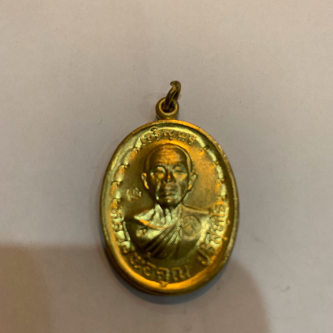 LP Koon Rian, Hobbies & Toys, Memorabilia & Collectibles, Religious ...