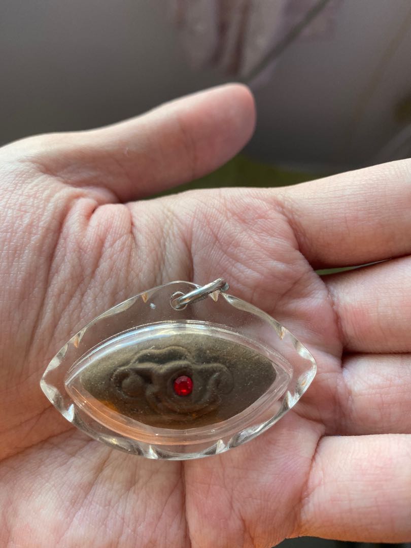 Lp pinak Duangta 3rd eye + Authenticity Card, Hobbies & Toys ...