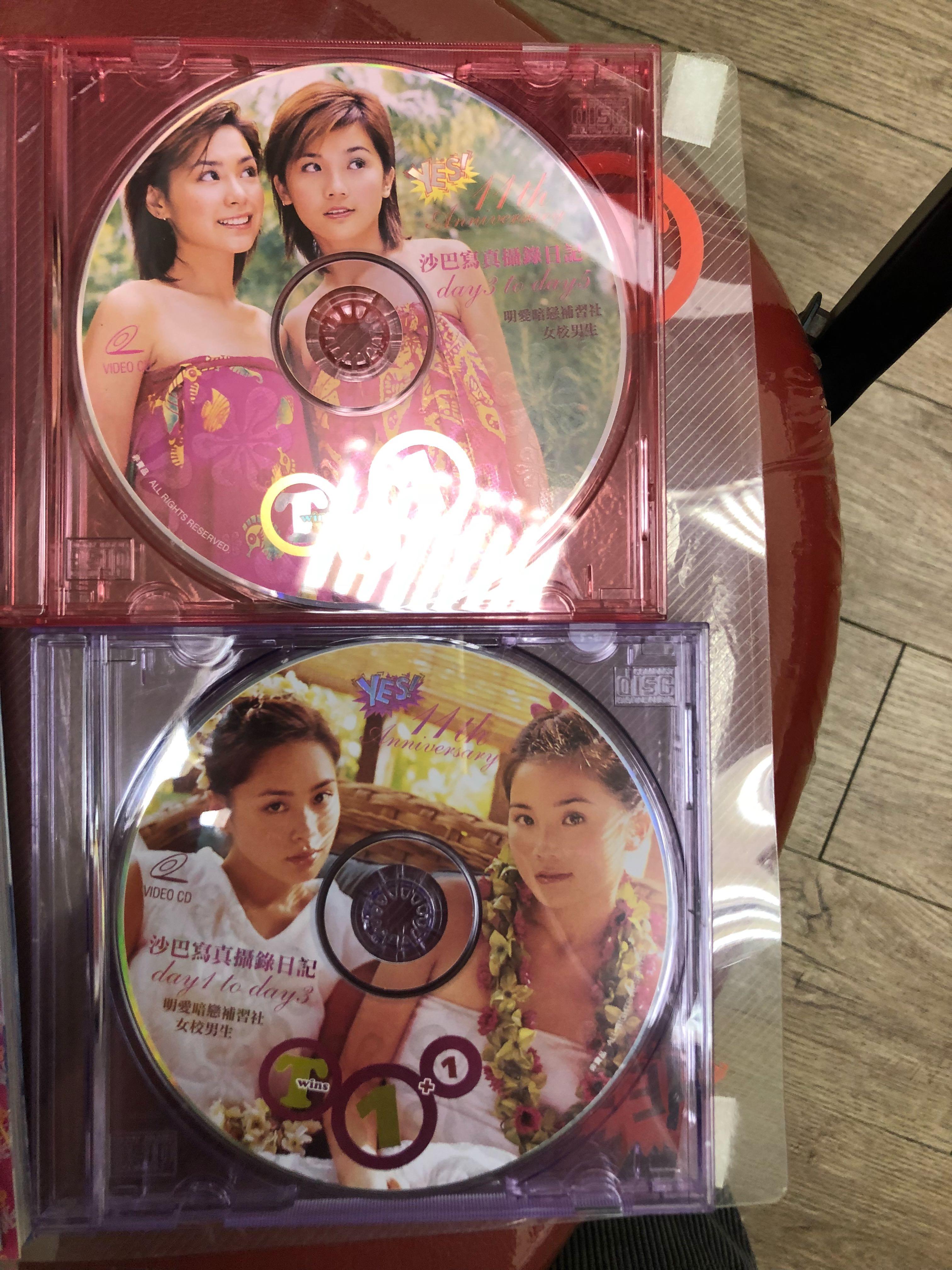 Twins sa gill 第一本絕版寫真集 全齊, 興趣及遊戲, 玩具 & 遊戲類 - Carousell