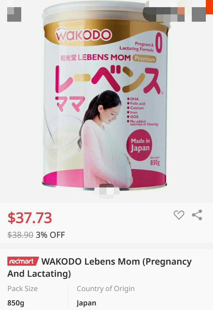 WAKADO maternal milk with Nan Optimal sachets*3, Babies & Kids, Nursing ...