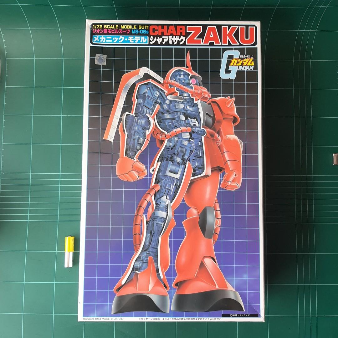 1983 1/72 Zaku with inner frame and electronics HYPER RARE, Hobbies ...