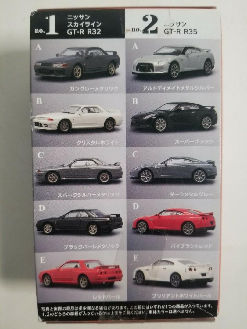 清屋大平賣 - JAPANESE CLASSIC CAR SELECTION GT-R OLD & NEW MODELS NISSAN GT ...