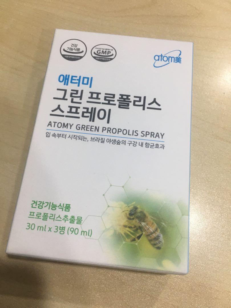 Atomy Green Propolis Spray, Beauty & Personal Care, Face, Face Care on ...