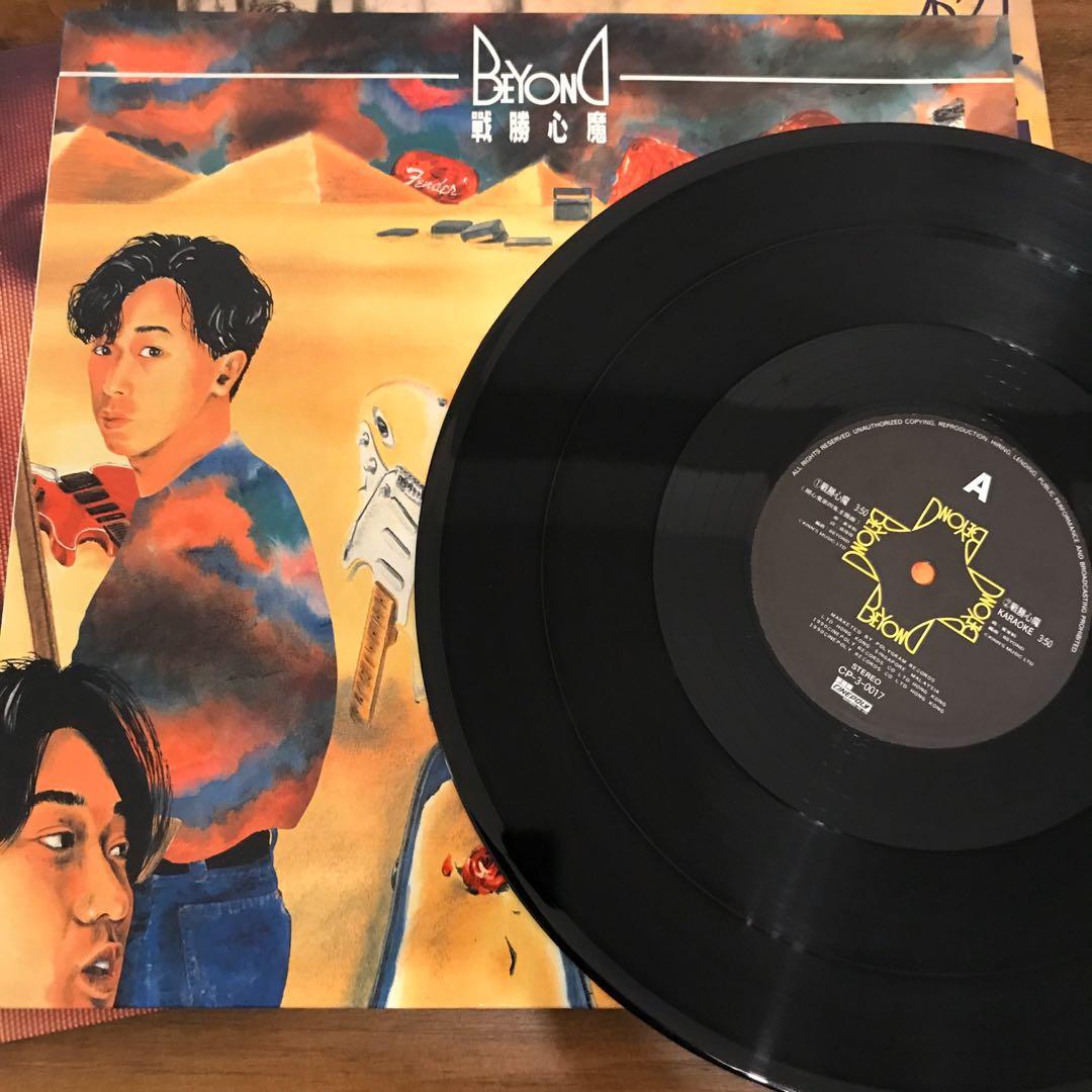 Beyond 戰勝心魔 45 rpm 黑膠唱片, 興趣及遊戲, 音樂樂器 & 配件, 音樂與媒體 - CD 及 DVD - Carousell